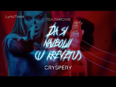 Tea Tairović - Da si najbolji (Lyric Video | Album Balerina)