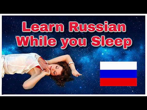 Learn Russian while you Sleep - 100 Basic Russian Words and Phrases \\\\ English / Russian