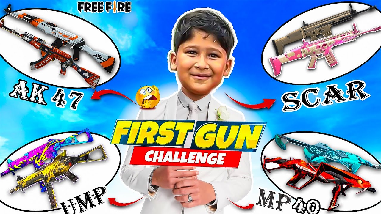 ONLY FIRST GUN CHALLENGE IN FREE FIRE 😁😁 - YouTube