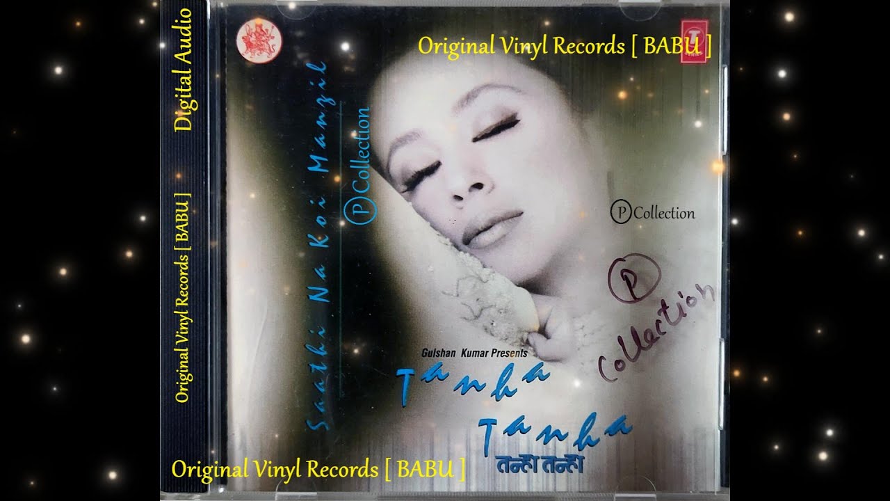 Tanha Tanha | Anuradha Paudwal | Gulshan Kumar Presents | HD | DIGITAL ...