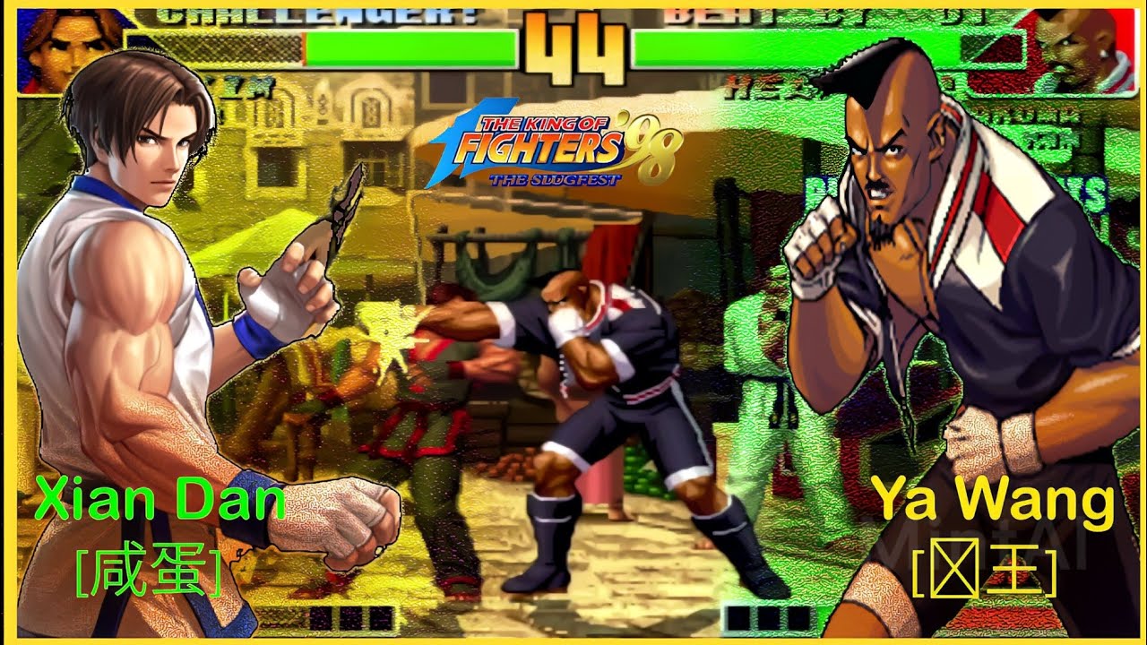 KOF 98 Xian Dan [咸蛋] Vs Ya Wang [丫王] | Best FT 10 グオブファイターズ 98 - YouTube