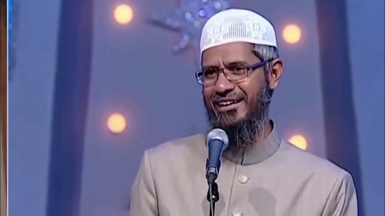 Agr Shohar Sahi na ho orat dosri shadi q nahi kar sakti? | Dr Zakir Naik in Urdu Hindi - YouTube