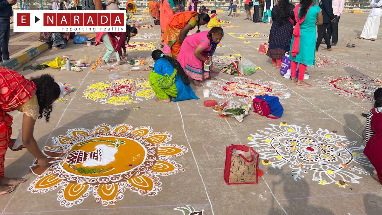 RANGOLI Competition | sankranti rangoli | Watch the Glimpses | kolam ...