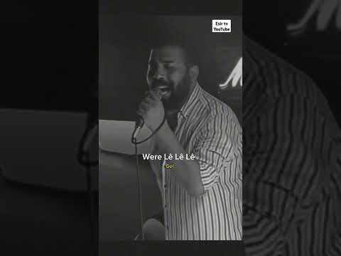 duygusal Kürtçe durum videolar için abone olmayı unutmayın lutfen