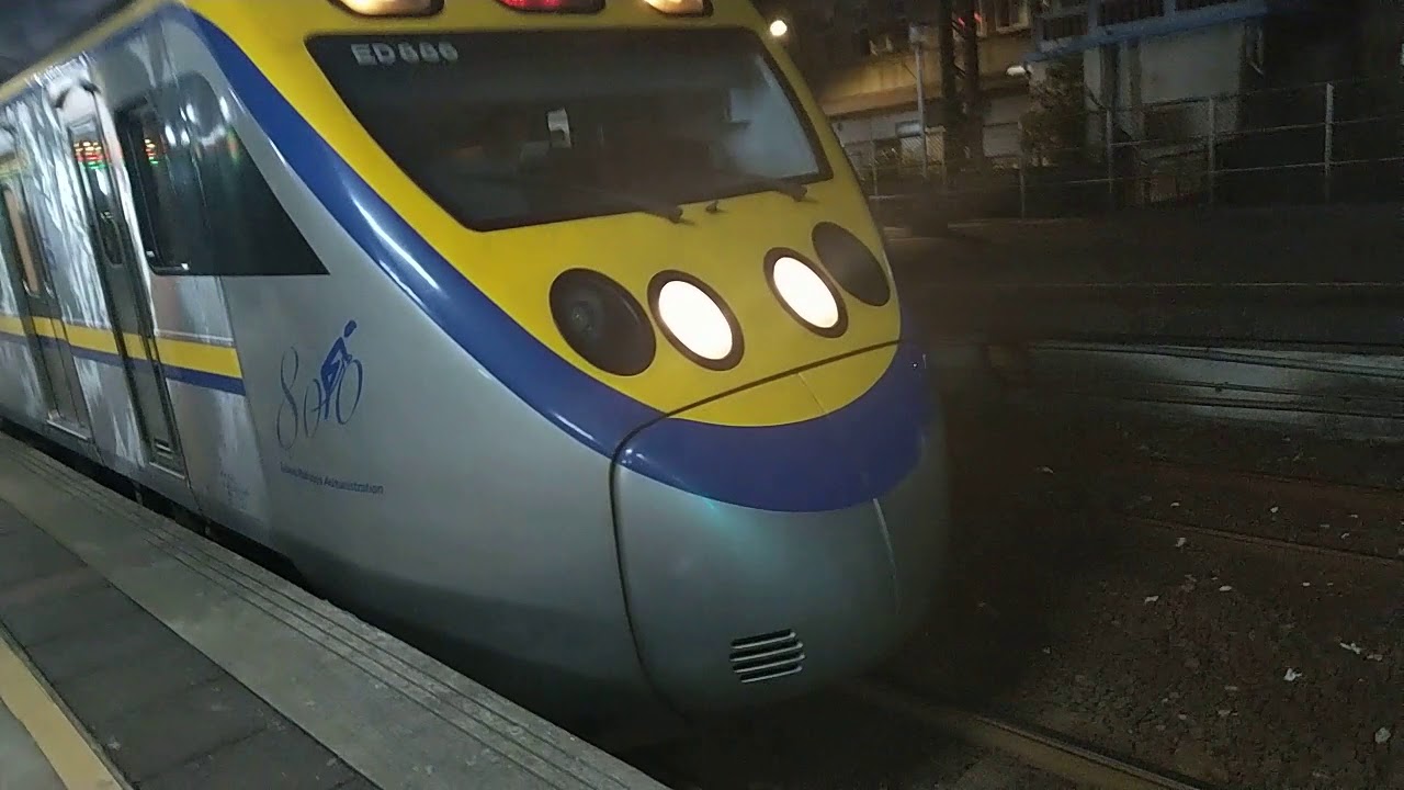 4218次經由宜蘭線開往福隆的EMU885+EMU886二代微笑號區間車 - YouTube