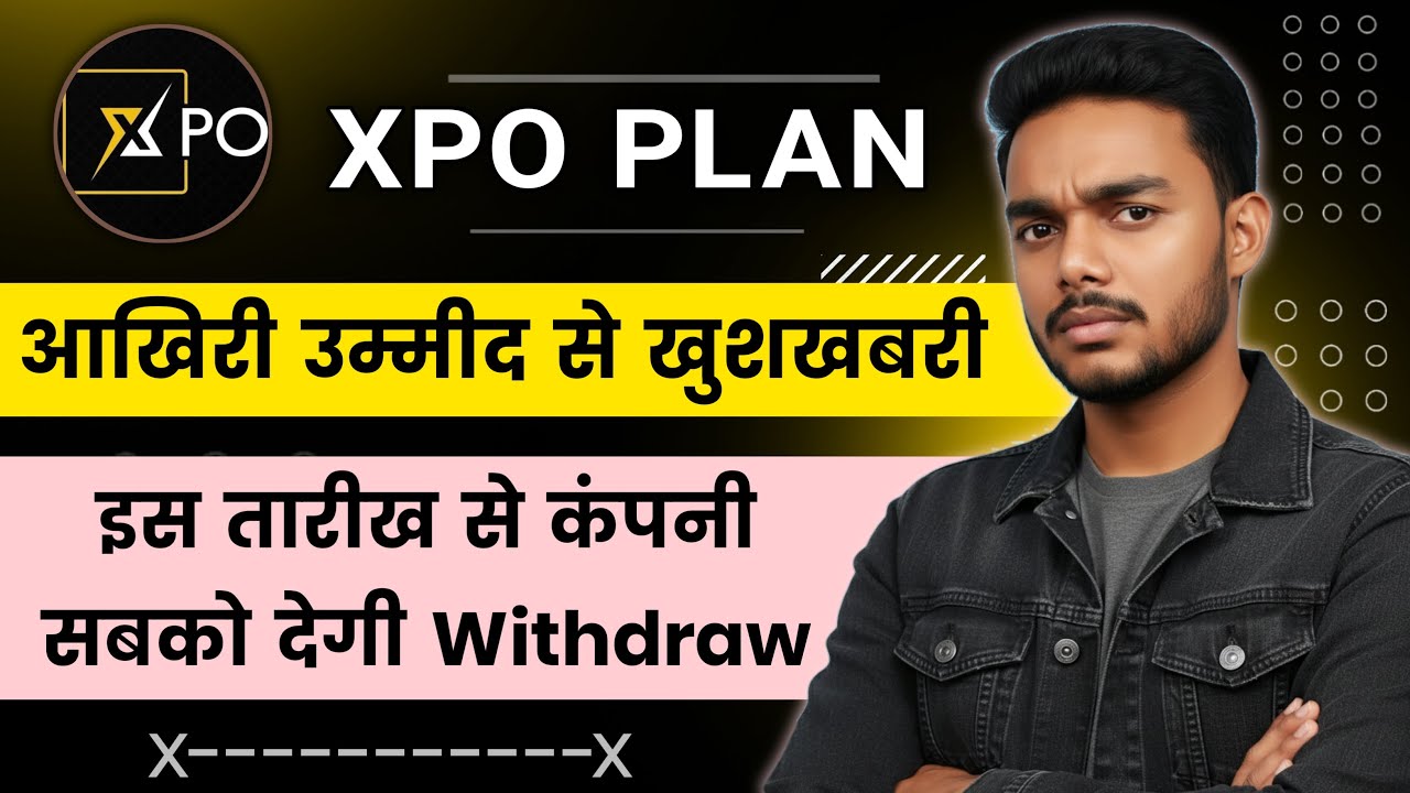 Xpo News Today | Xpo Latest Update | Xpo Ru Today News | Xpo New Update ...