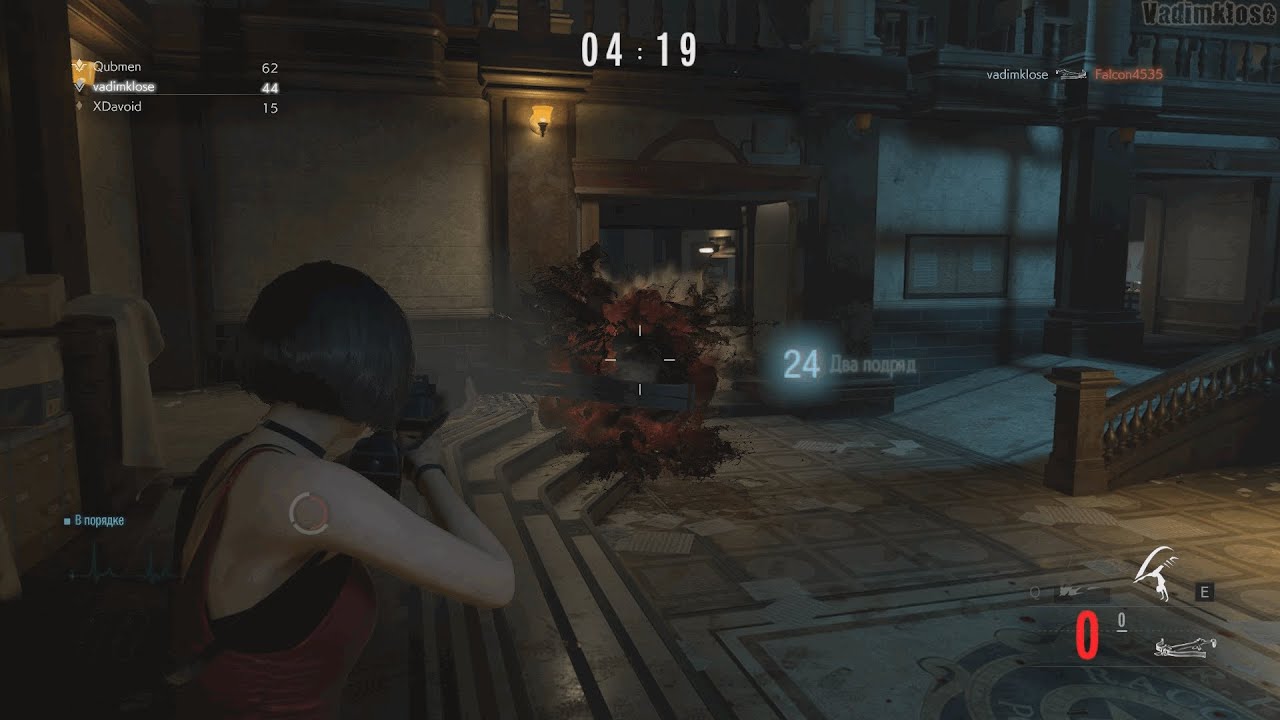 Resident Evil Re:Verse GamePlay PC - YouTube