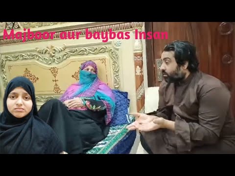 majboor Aur baybas Insan | Viral Video |short Emotional video - YouTube