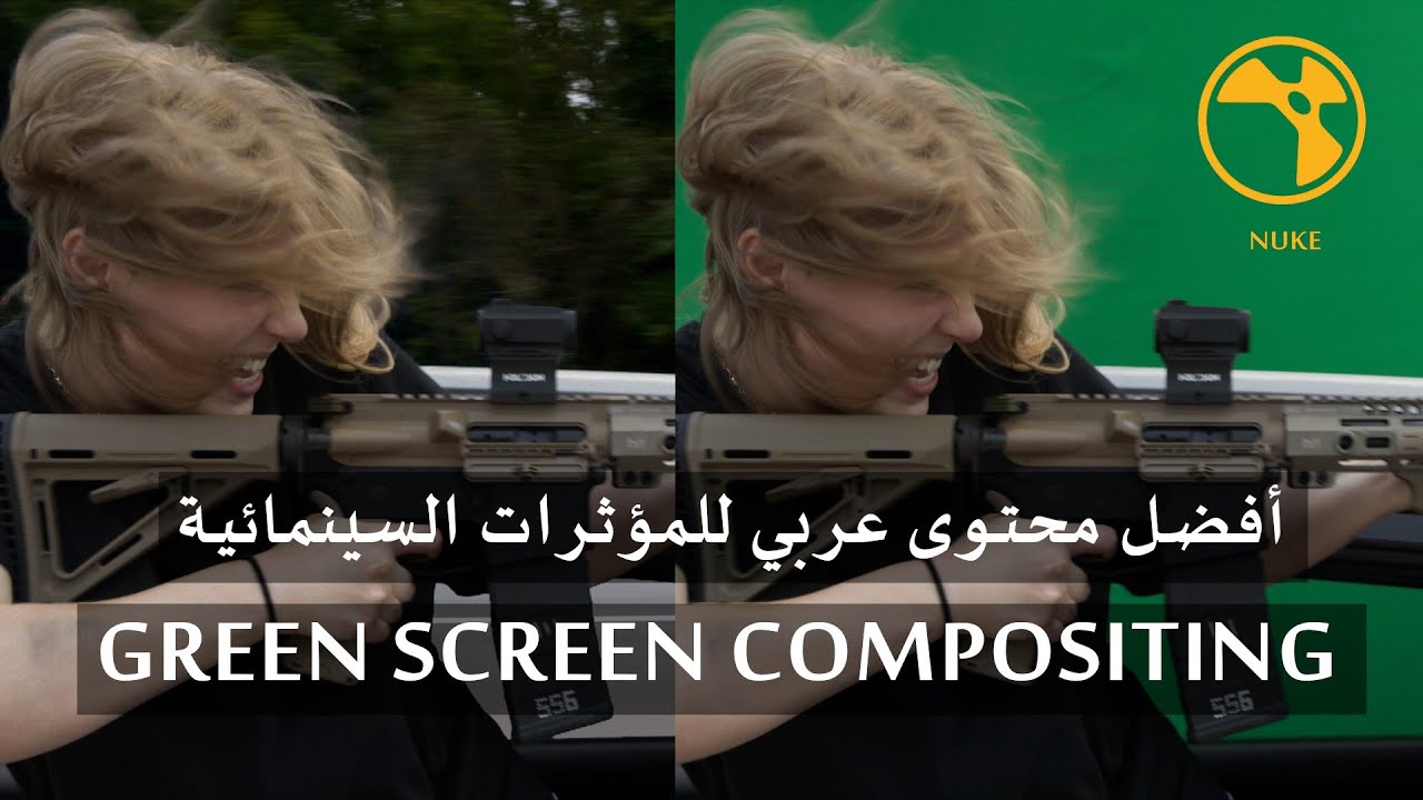 Green Screen Compositing In Nuke - Showreel - YouTube