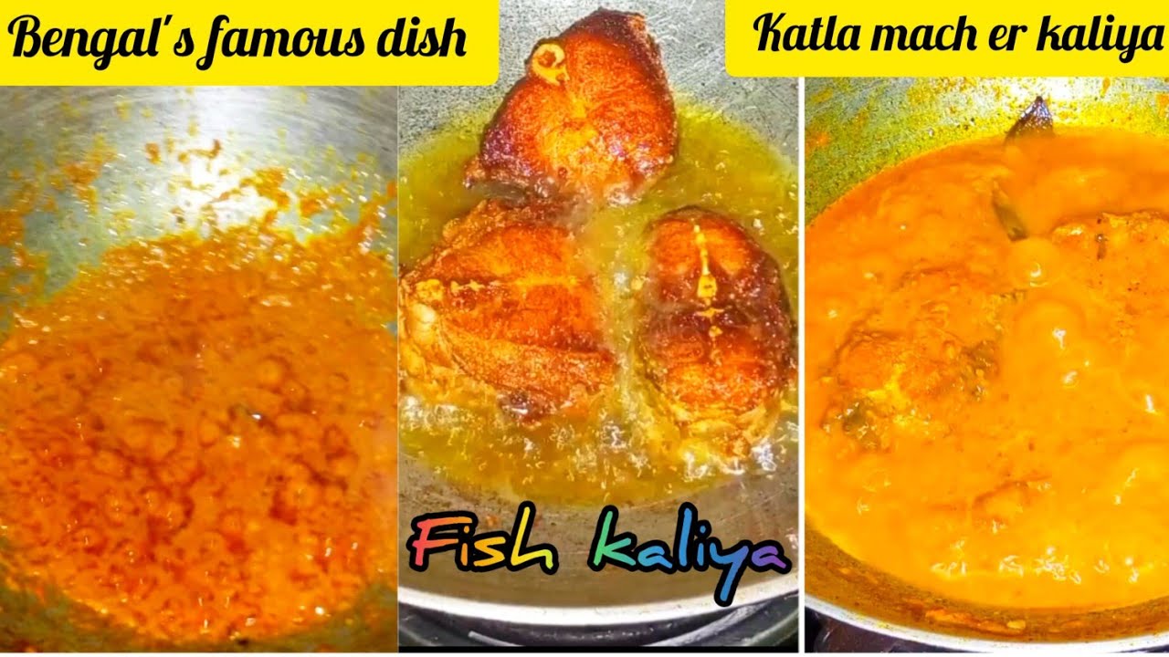 #Bengal's famous dish #Fish kaliya - YouTube