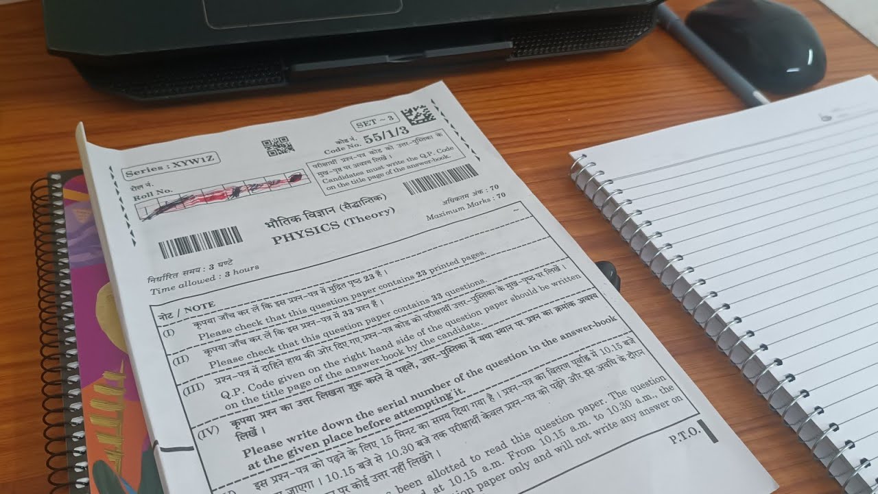 WORST PHYSICS PAPER EVER😔 - YouTube