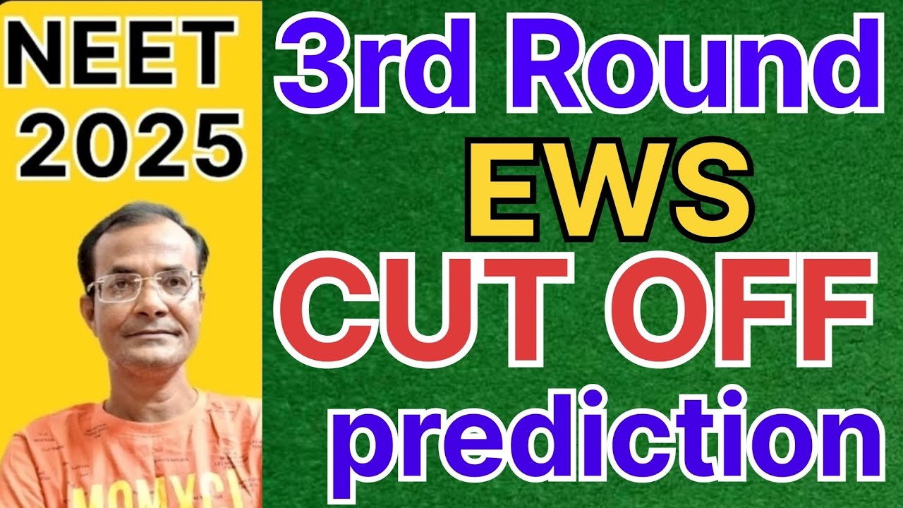 EWS 3rd Round CUT OFF prediction - YouTube