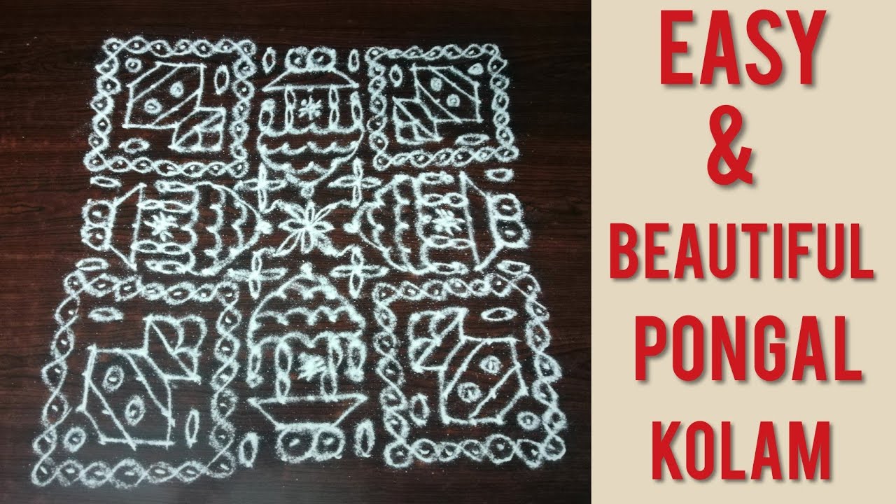 Easy & Beautiful Pongal & Ther Kolam | 19 Dots Kolam | பொங்கல் கோலம் ...