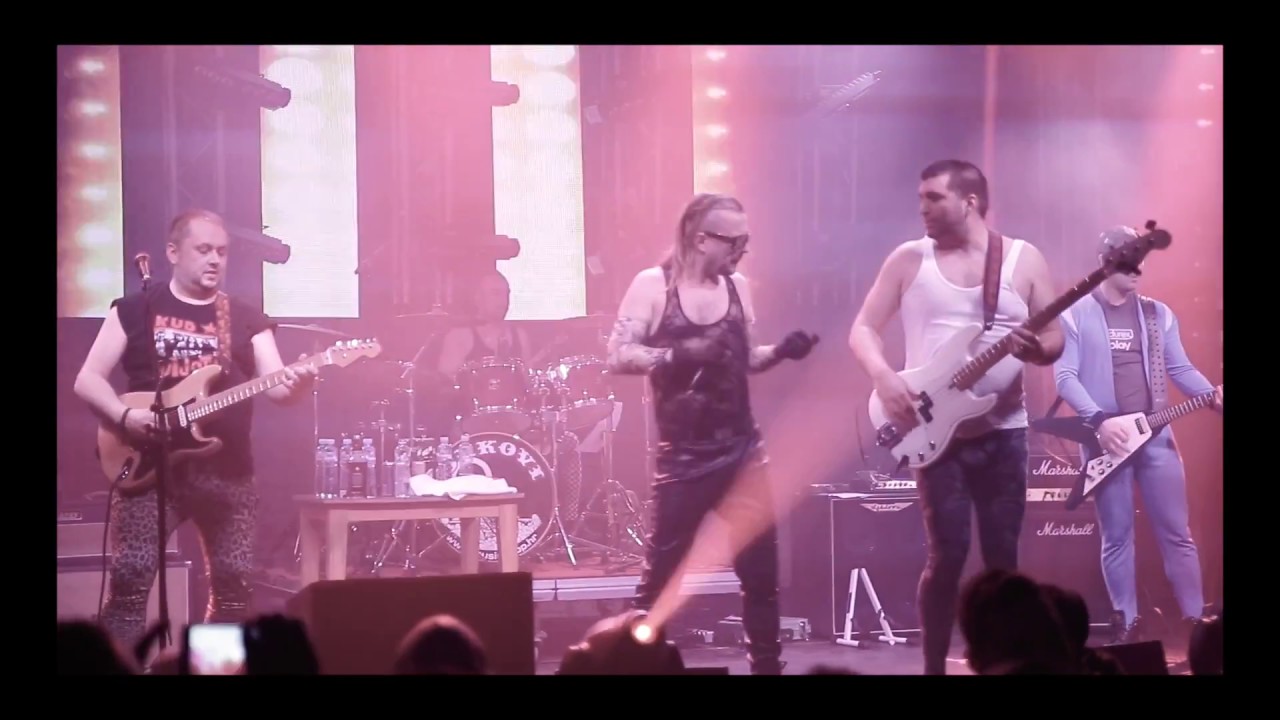 Brkovi - Kolce / Narodnjak - YouTube