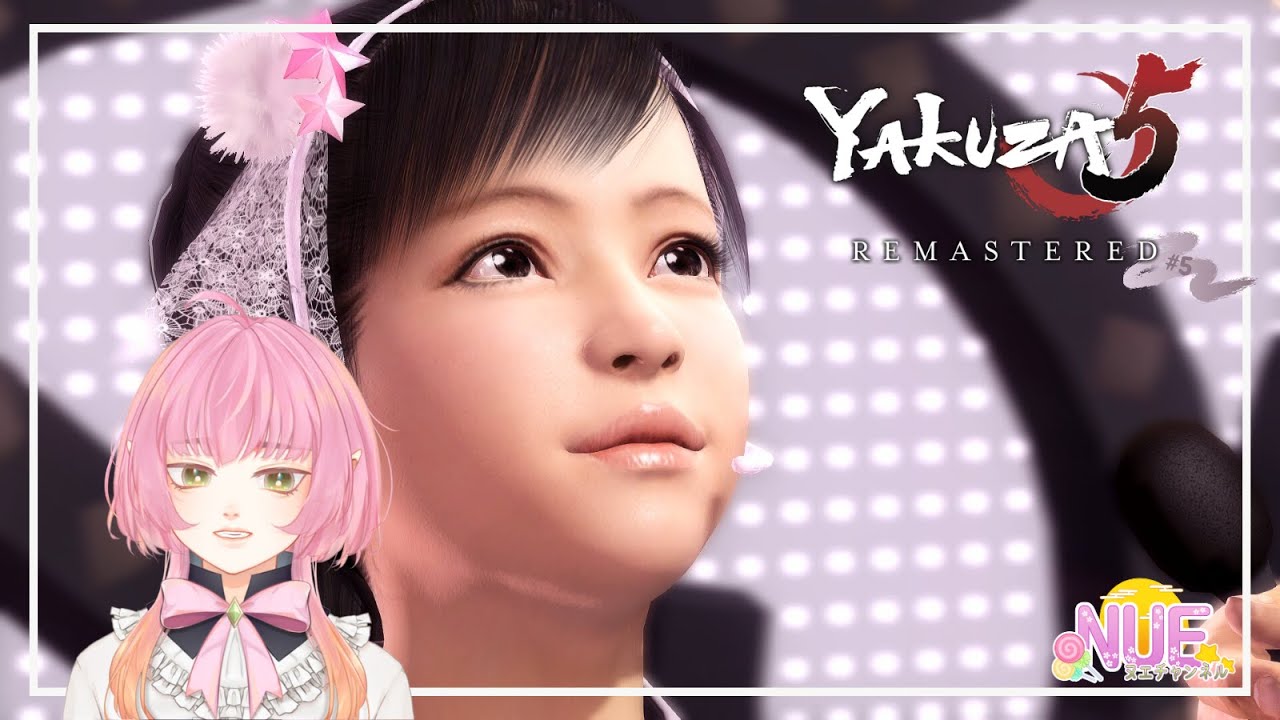 We're on the case i just need to dance battle real quick brb | Yakuza 5 Remastered #5 ×ᴠᴏᴅ - YouTube