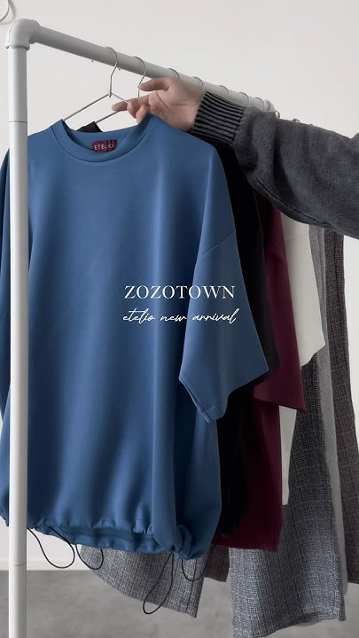 🔥本日発売開始しました🔥 #zozotown #zozotownで買える #夏服 #tシャツ #メンズファッション #ツイードパンツ #ワイドパンツ #etelio - YouTube