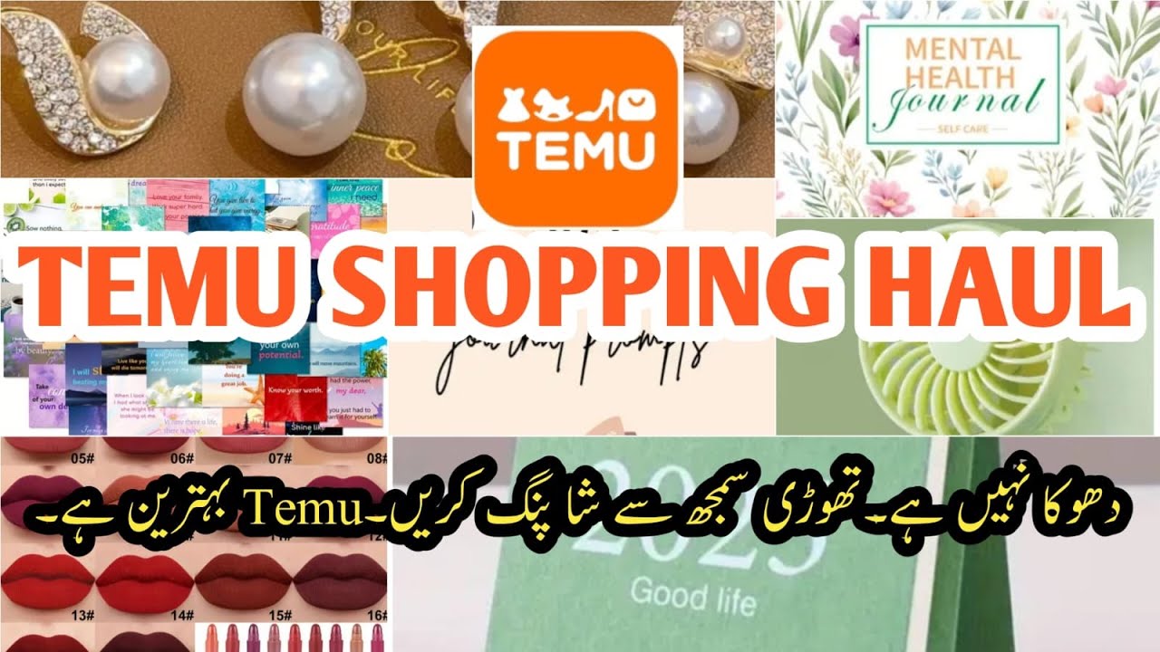 Temu Shopping Haul My First Experience with Temu| Temu in Pakistan ...