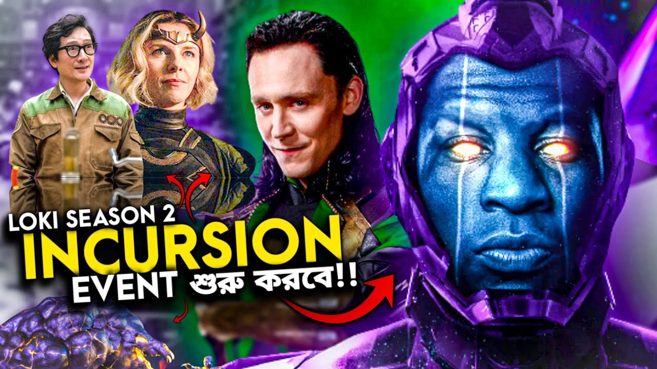 BEST MARVEL Show Ever?😳 :- Loki Season 2 Trailer Breakdown - YouTube