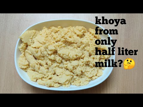 how to make khoya at home|khoya recipe|Instant khoya|सिर्फ आधे लीटर दूध ...