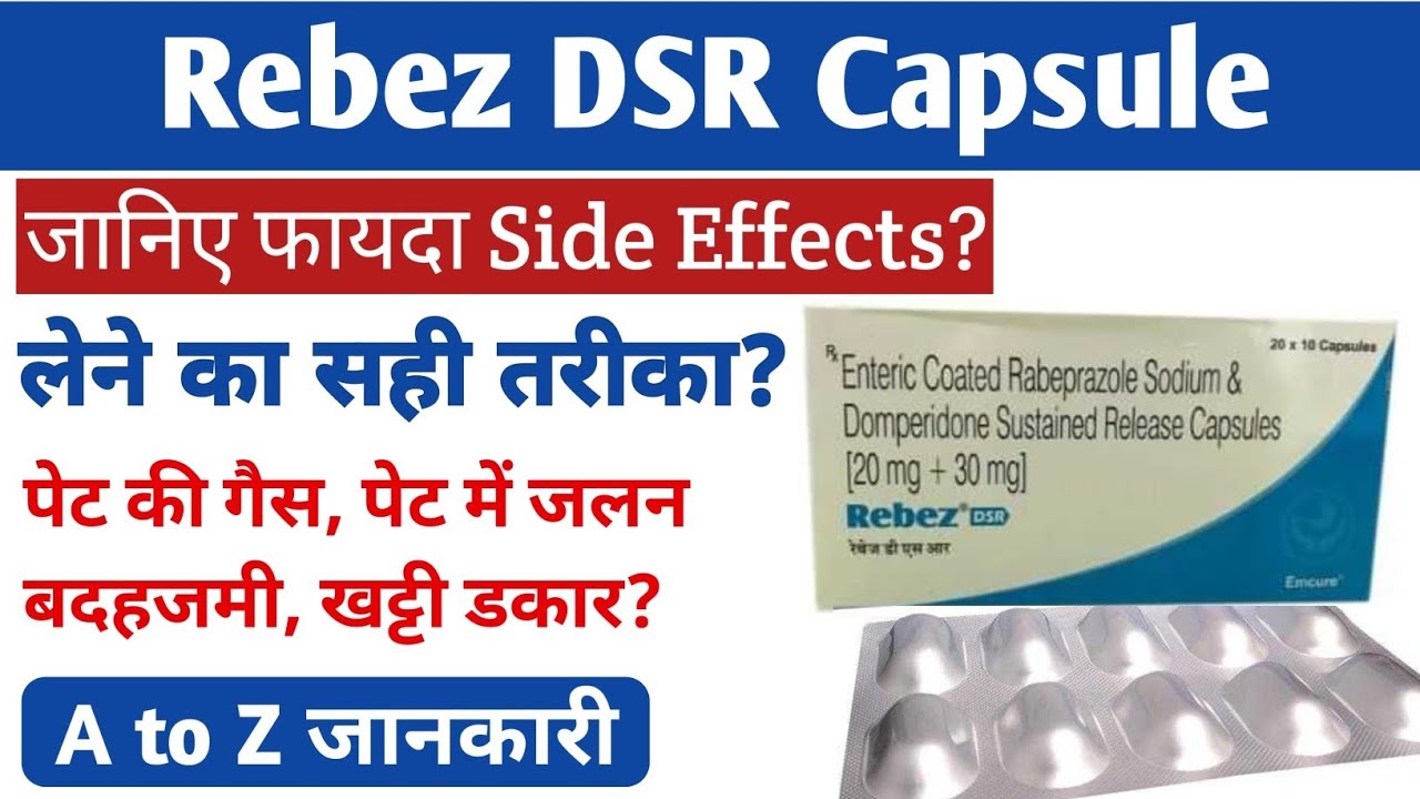 Rabez Dsr Capsule || Rabeprazole and dompridon capsules || Rabez Dsr ...