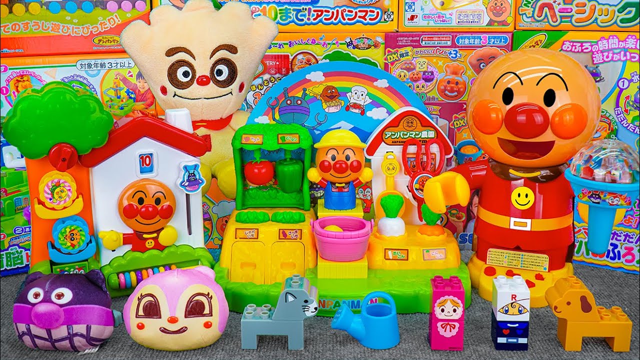 111 Min Satisfying with Unboxing ANPANMAN Doctor Dentist Toys, Farm ...