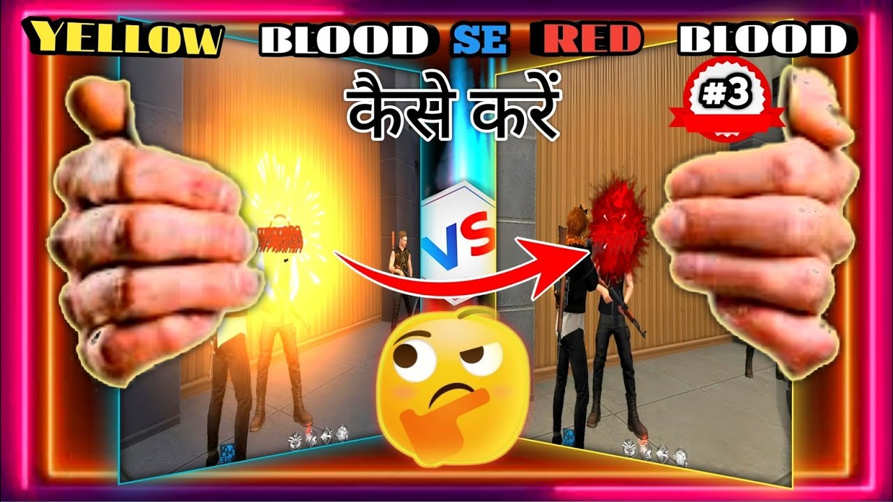Free Fire Red Blood Setting 🩸// फ्रीफायर में रेड किल कैसे करें - YouTube