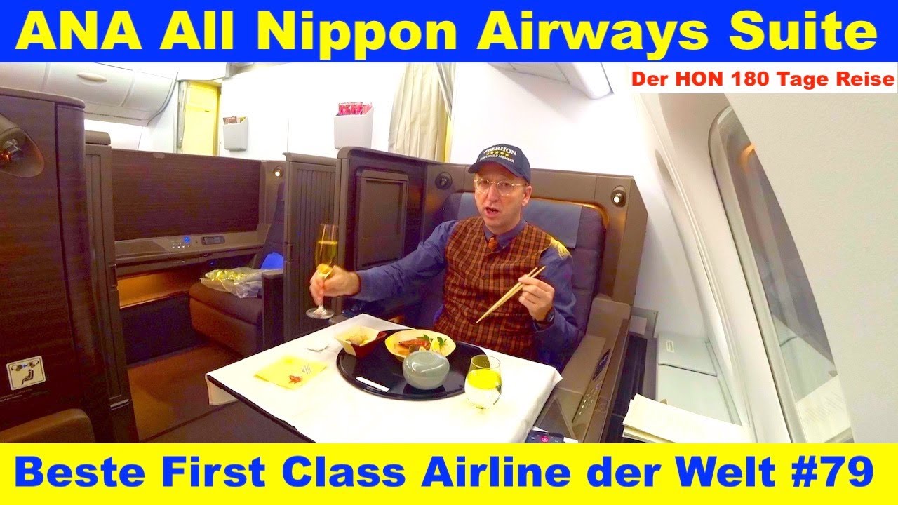 ANA All Nippon Airways First Class Suite #79 | Der HON PrivateJet - YouTube