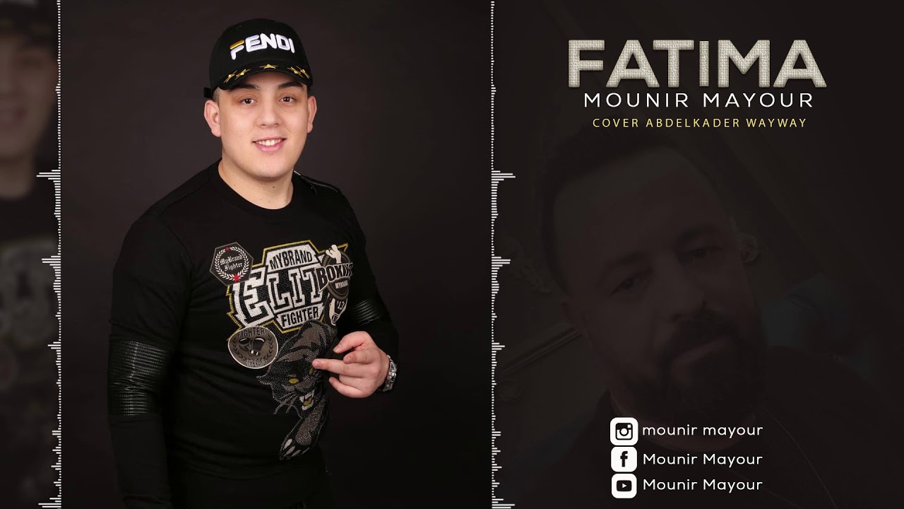 Mounir Mayour - Fatima & Karim Lahlah (Cover Abdelkader Wayway) 2021 ...