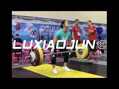 【LuXiaojunBarbell】Deng Wei Clean Fast Pull 140kg