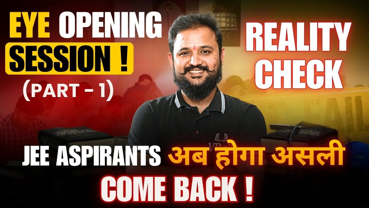 Eye opening session | Best Clarity Session for JEE Aspirants | JEE MAIN Session-1 #vrazacademy # ...