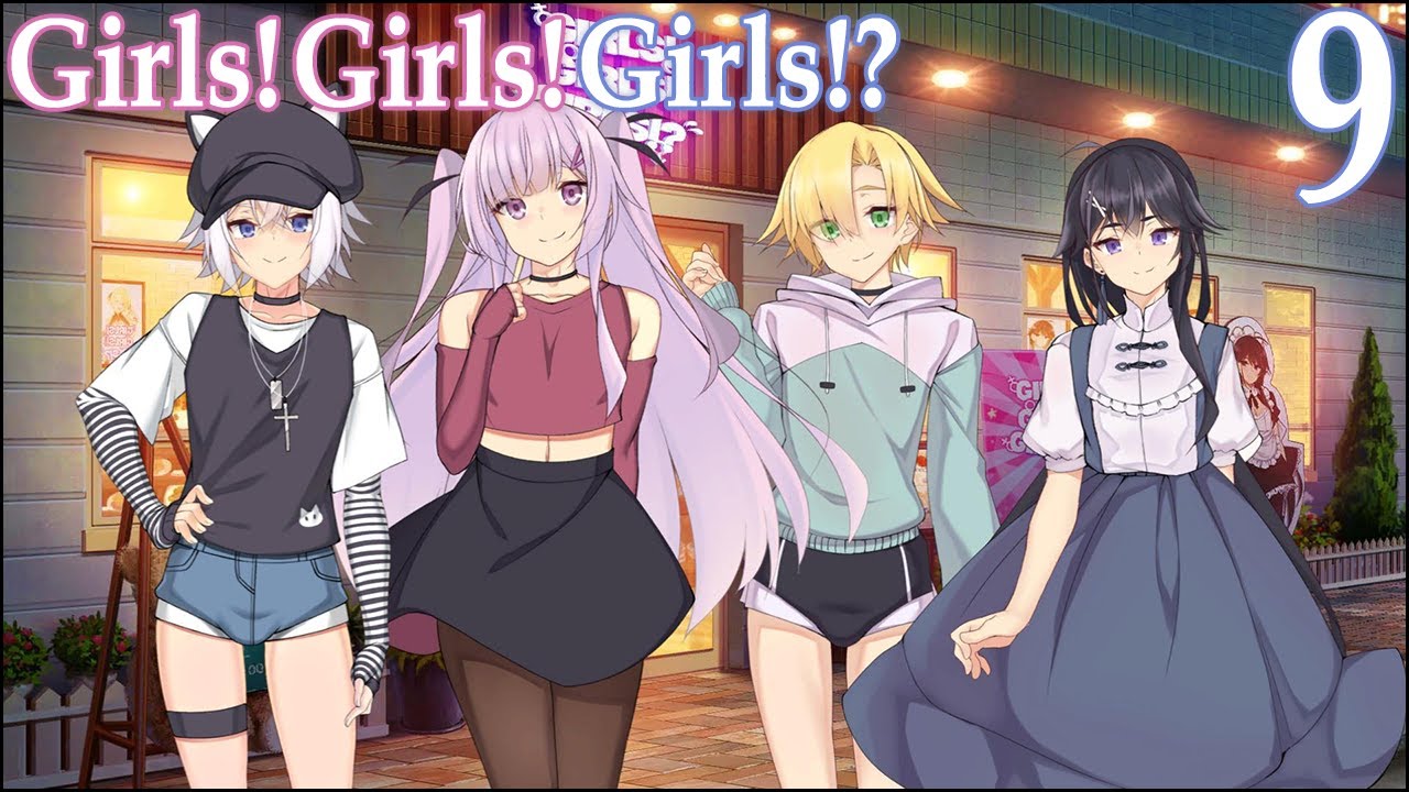 Girls! Girls! Girls!? (Visual Novel) - Part 9 - Hayasaka's Route, A Set ...