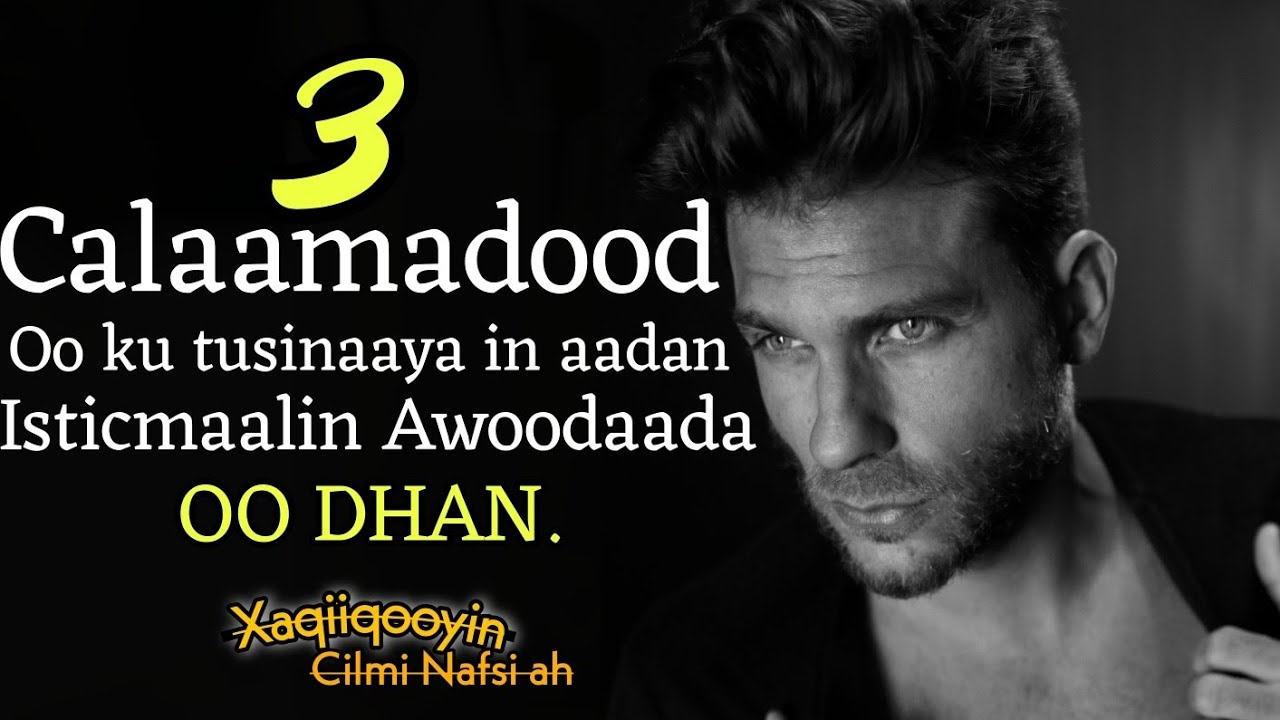Xaqiiqooyin Cilmi Nafsi ah | Oo aan Aaminsanahay Runtii In aad Waxbadan ...