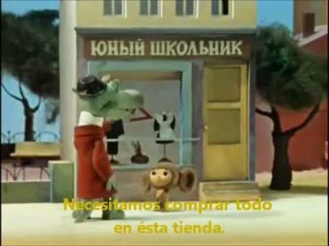 Cheburashka Sub Español 4
