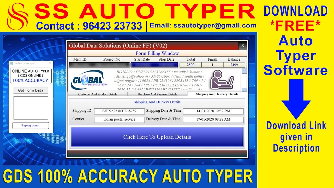 Global Data Solutions (GDS) Form Filling Auto Typer - YouTube