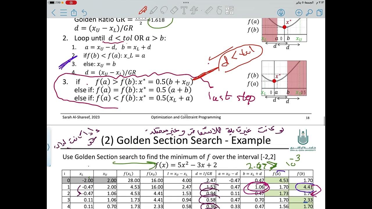 Golden search method - YouTube