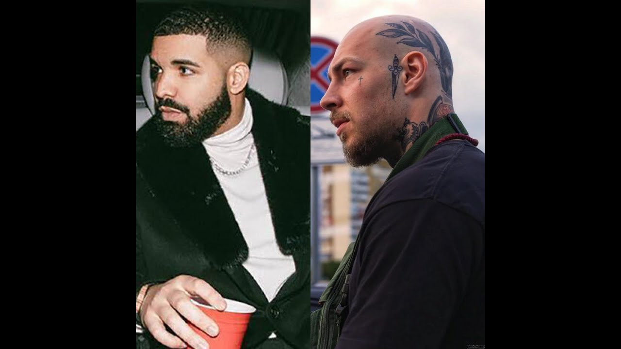 FYRE x DRAKE - Аз Съм Готов - YouTube
