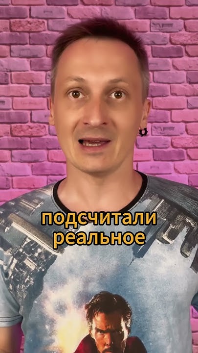 🤨Поднять дом на воздушных шариках - YouTube