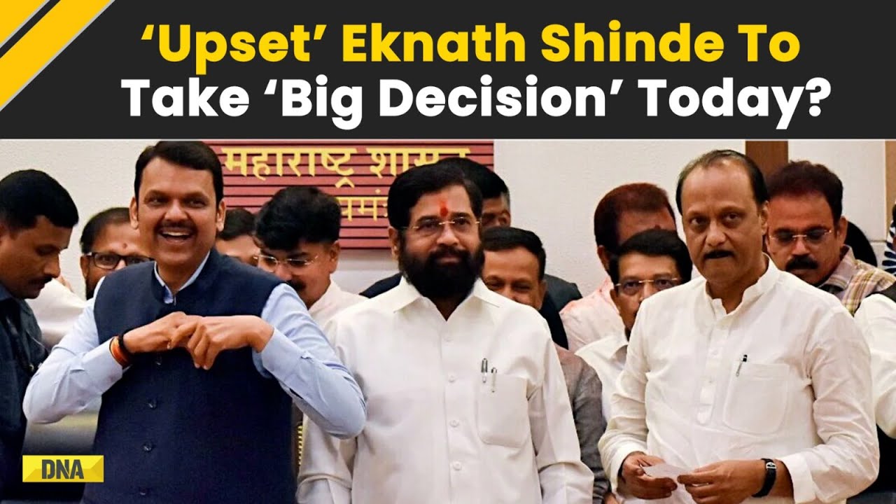 Maharashtra CM News: New CM's Identity Remains A Mystery As Eknath ...