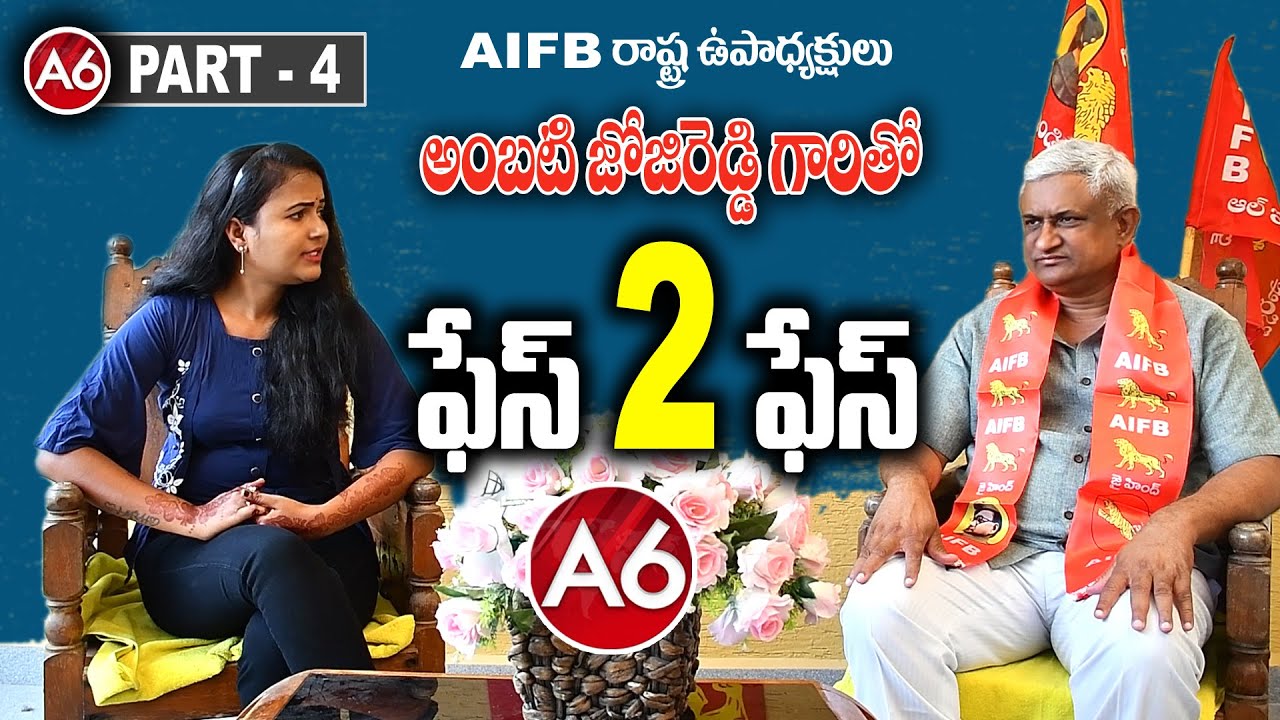 PARTS 4 Final - YouTube