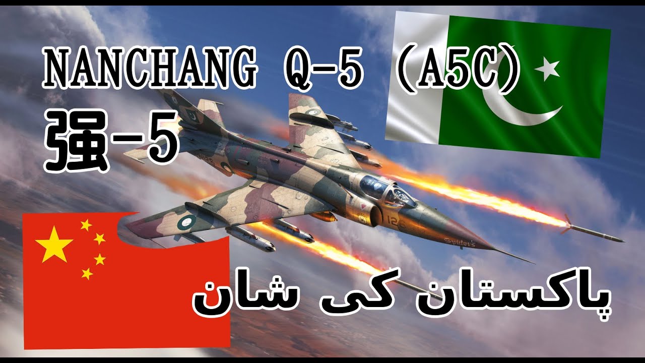 NANCHANG Q-5 (A5C) 强-5 - WAR THUNDER - YouTube
