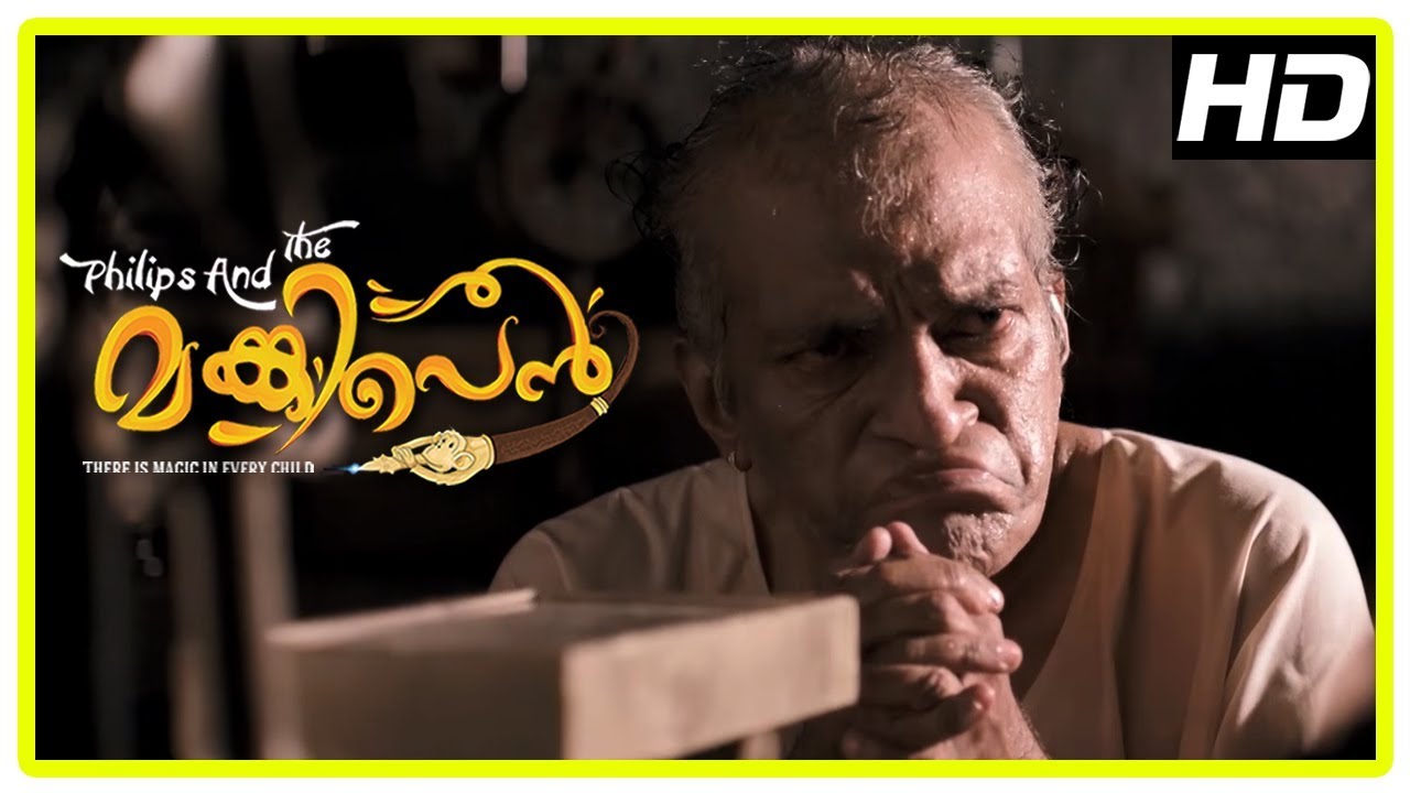 Philips and the Monkey Pen Movie | Monkey Pen History | Sanoop | Sasi ...