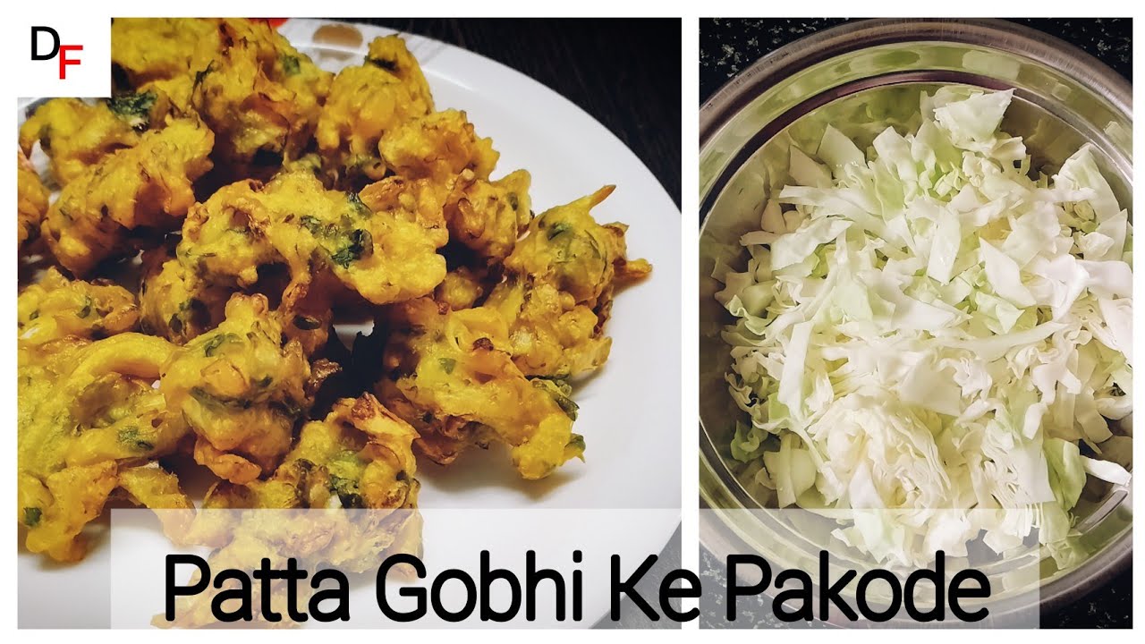 Patta Gobhi Ke Pakode | Monsoon Special Pakode Ki Simple, Quick And ...