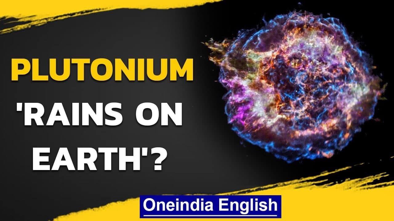 Plutonium, the most dangerous metal, 'rained' down on Earth? | Oneindia ...
