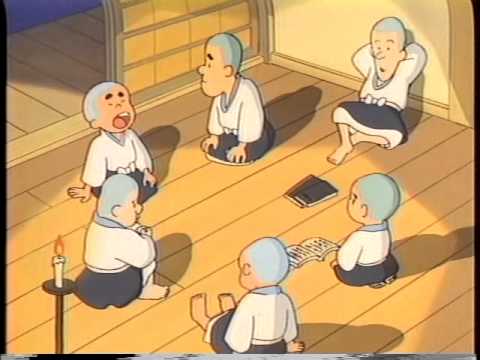 ikyuu san