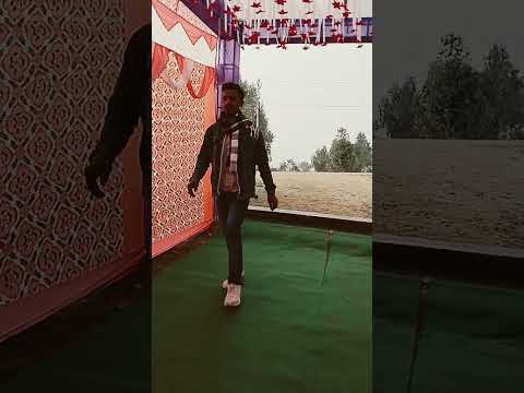 mene Tera nem Nasha rakha