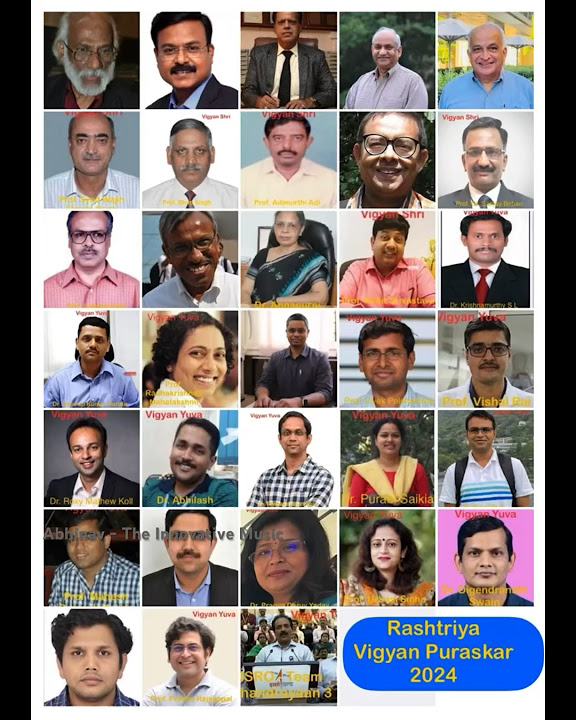 Congratulations | Rashtriya Vigyan Puraskar 2024 | National Science Award | New Patriotic Hindi ...