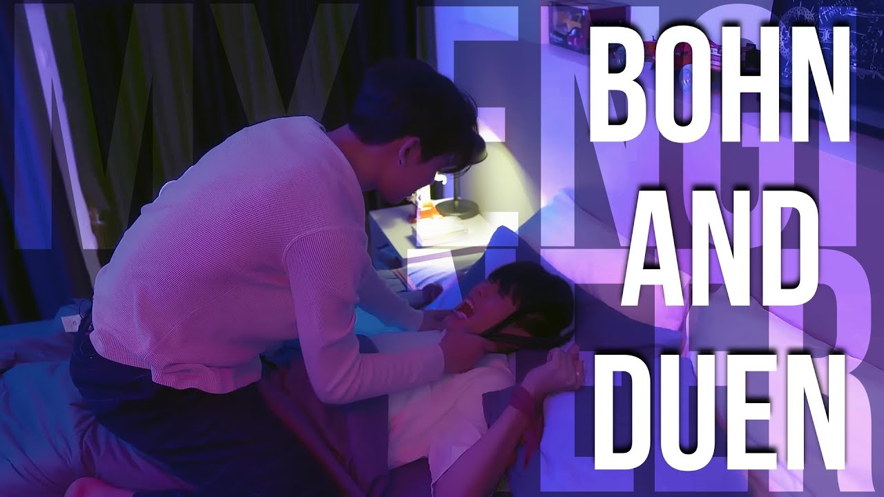 DUEN & BOHN (MY ENGINEER) - YouTube