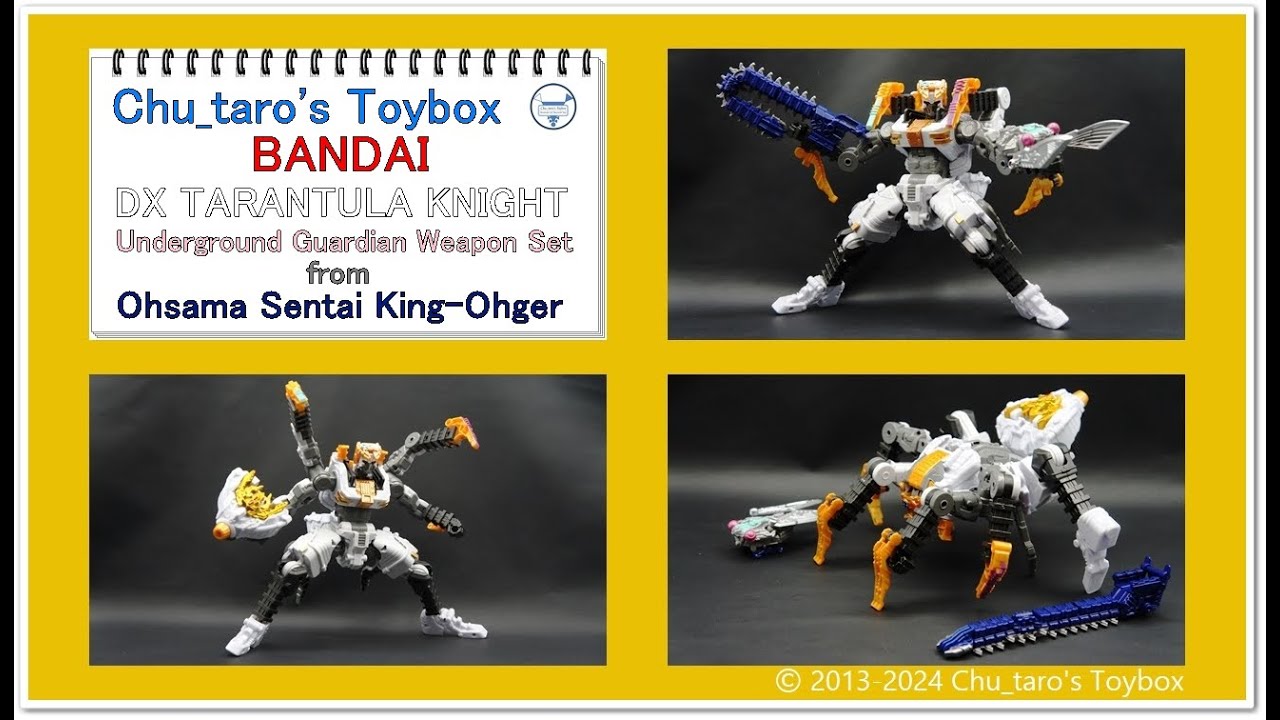 【王様戦隊キングオージャー】《DX TARANTULA KNIGHT & Underground Guardian Weapon Set ...