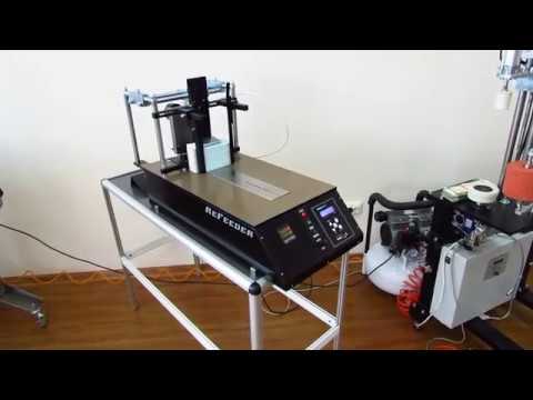 Автономный кодировщик картонной упаковки Refeeder - YouTube