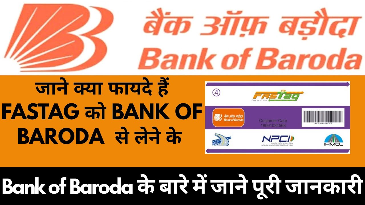 BankofBaroda BarodaFastag Bank Of Baroda Fastag Some Informative bankofbaroda-barodafastag-bank-of-baroda-fastag-some-informative